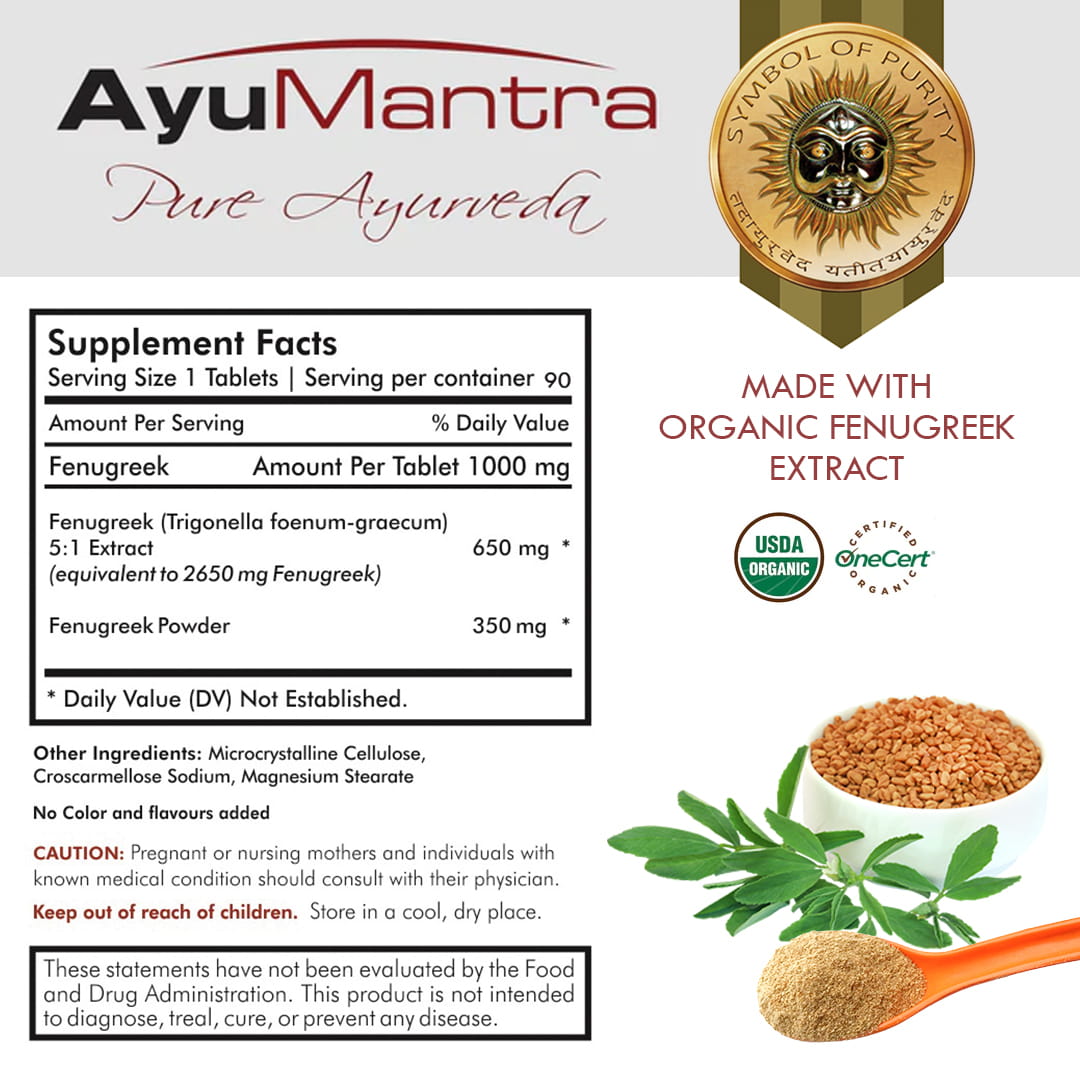 Buy Ayurvedic Fenugreek Tablets Online | Canada & USA | Ayumantra
